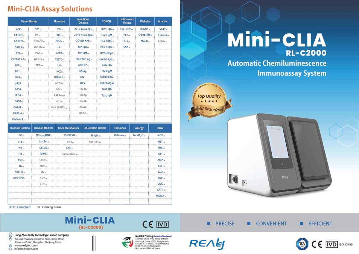 RL-C2000 DS Mini-CLIA Automatic Chemiluminescence – Fusion Medi-Tech Inc.